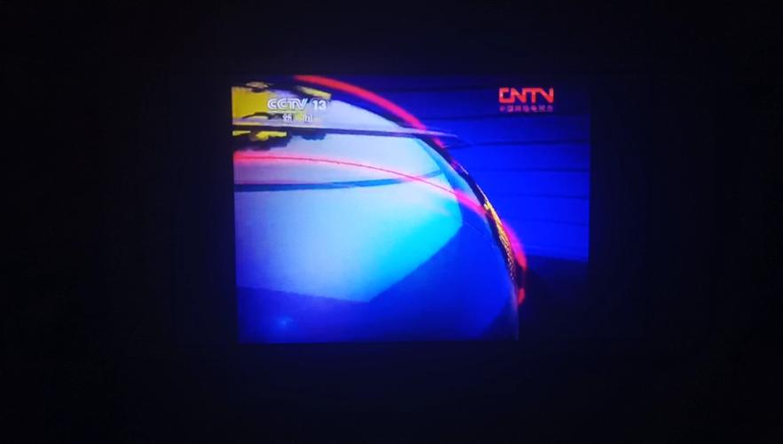 4点tv免费版图标