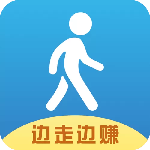 爱走路赚钱图标