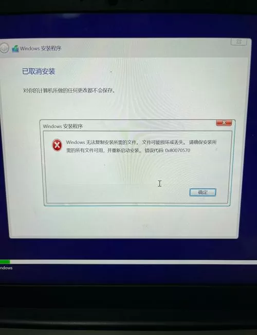 win11卡顿不流畅是什么原因