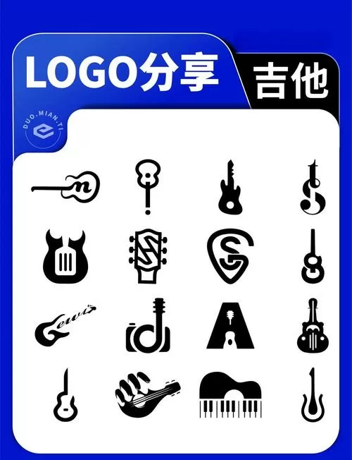 吉他入门零基础自学软件截图