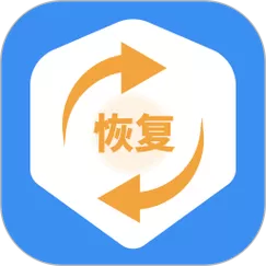数据恢复大师免费