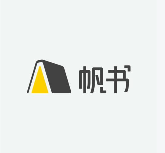 帆书app官网截图