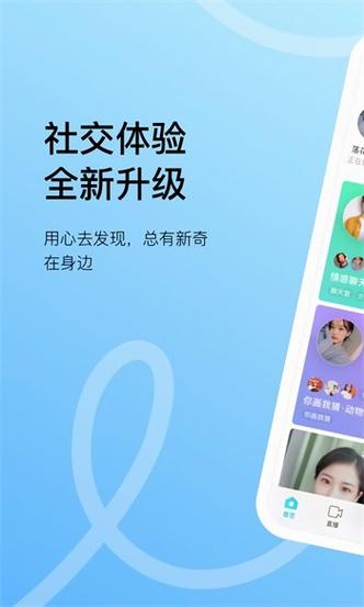 三千迷妹网官方图标