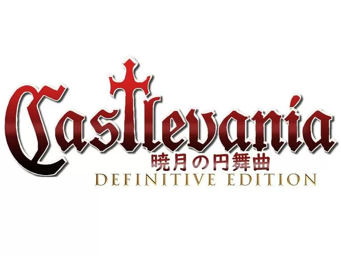 gba恶魔城顺序截图