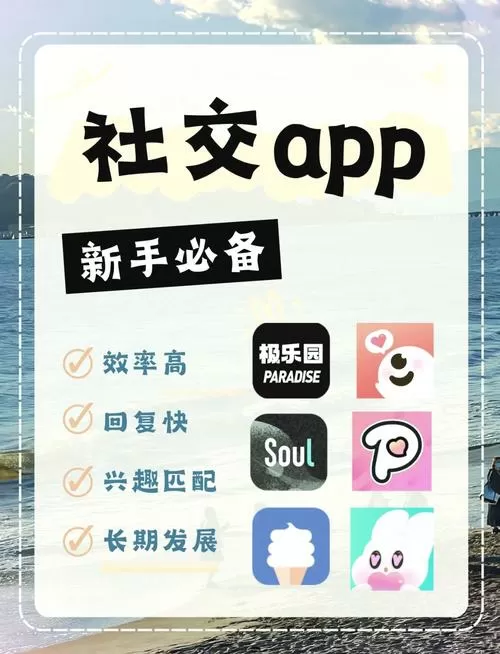 窝心广东话是什么意思