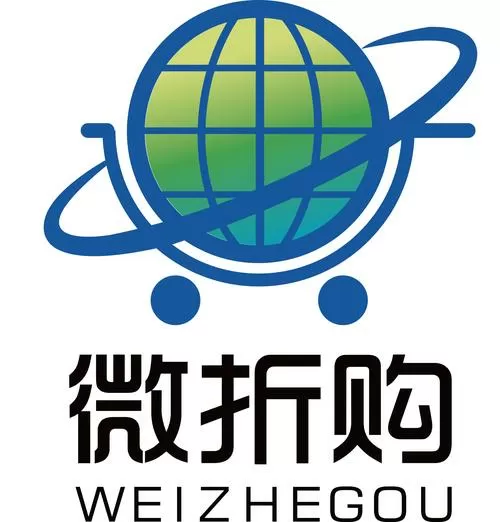 微折购平台怎么加入截图