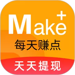 无比例无门槛自动赚钱小游戏截图