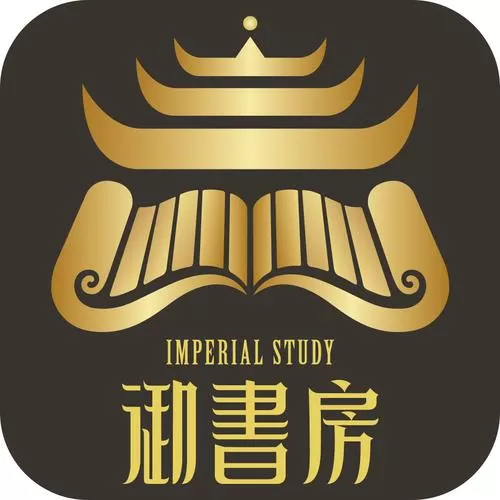 御书屋小说在线阅读图标