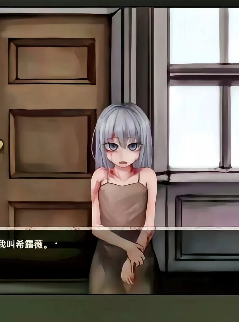 希露薇所有隐藏结局剧情触图标