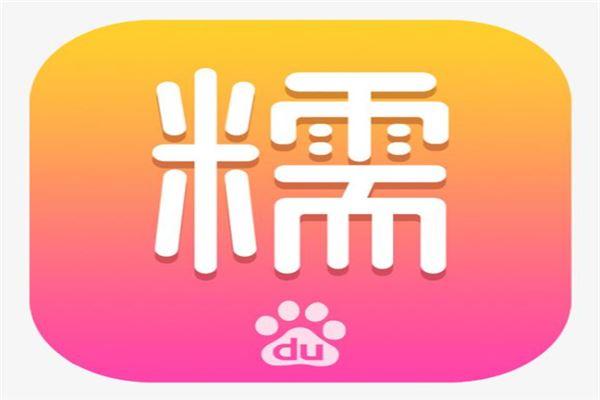糯米视频图标