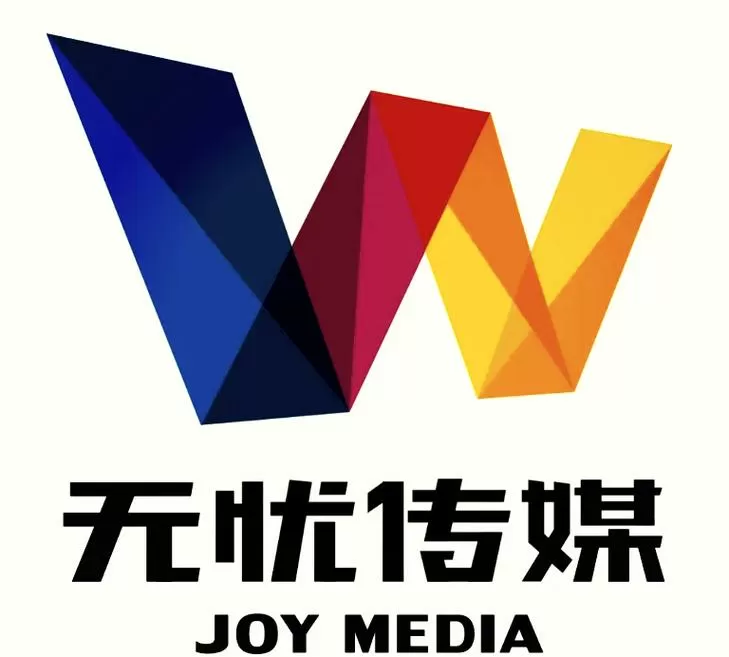 无忧短视频最新版截图