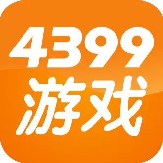4399四人小游戏图标