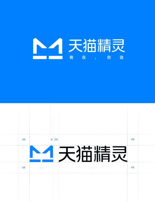淘宝精灵下载截图