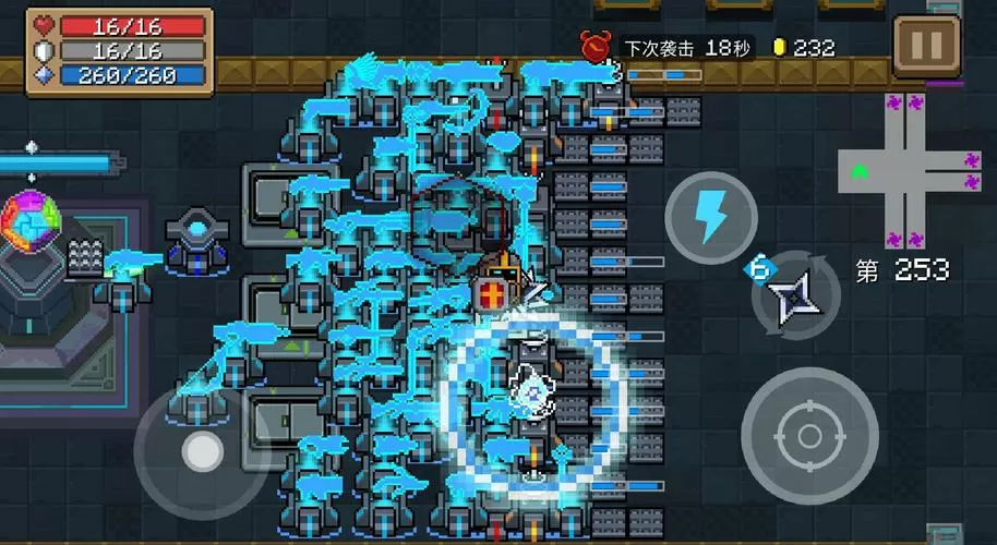 元气骑士破解版2.5.1版本图标