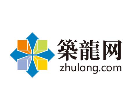 筑龙网开放免费下载了截图