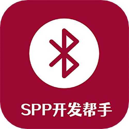 串口调试助手apk截图