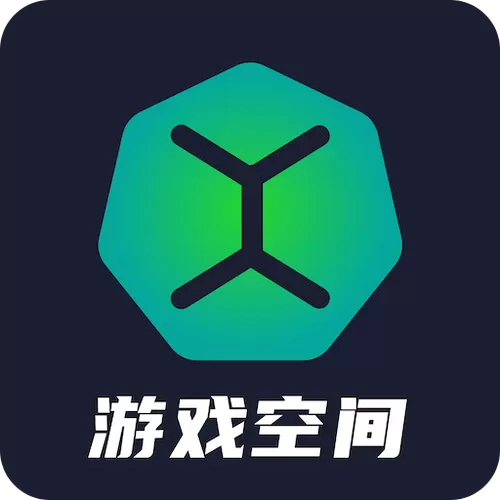 游戏空间v6.0版本图标