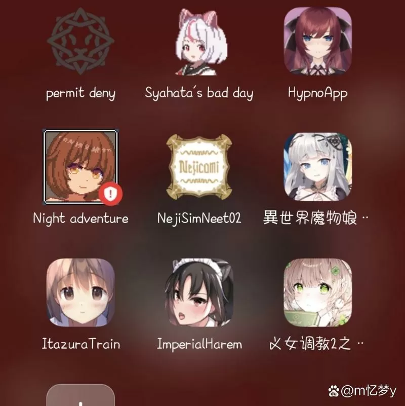 hypersonic2破解版下载截图