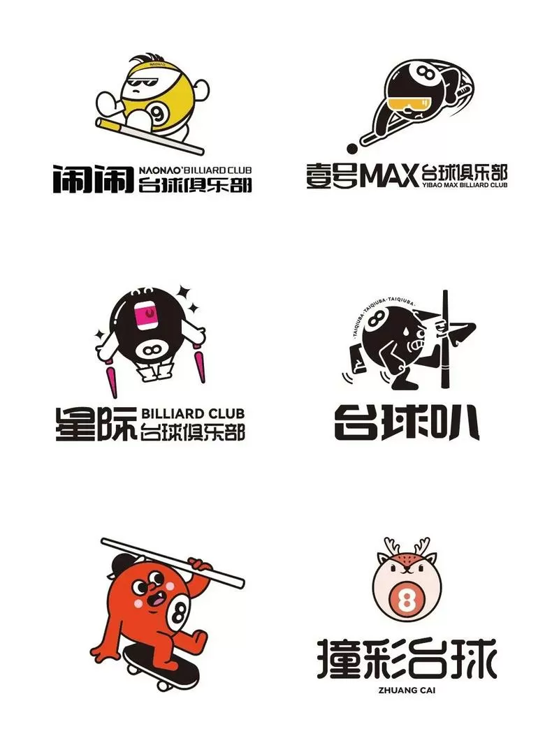 漫画台版是什么意思图标