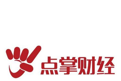 点掌财经阿牛直播官网截图