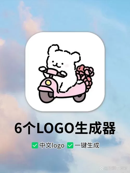 恶搞p图模板截图
