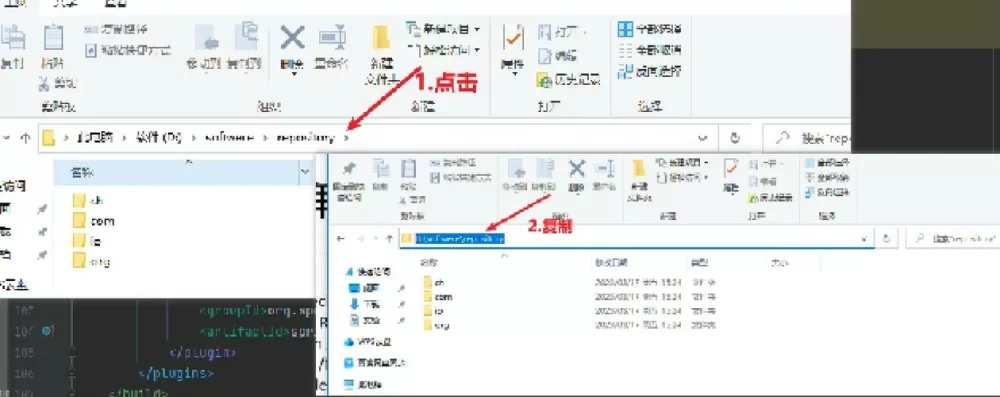 其他文件怎么清理图标