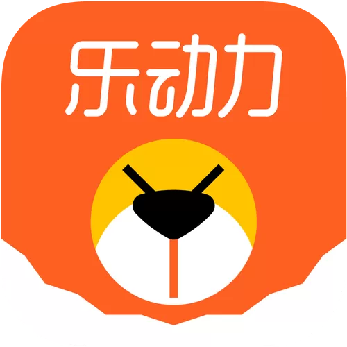 乐动力计步器安卓版图标