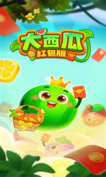 小芝麻和大西瓜西瓜视频图标