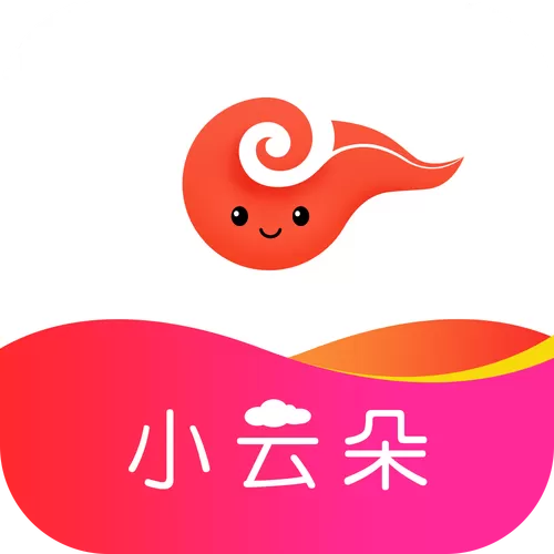 智能小云助手图标