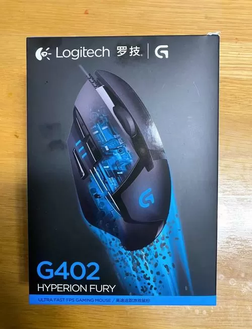 罗技鼠标宏重复运行截图