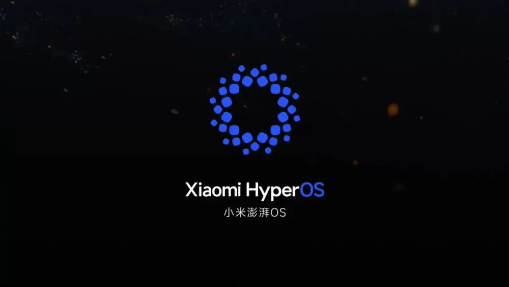 红米升级澎湃os有哪些截图