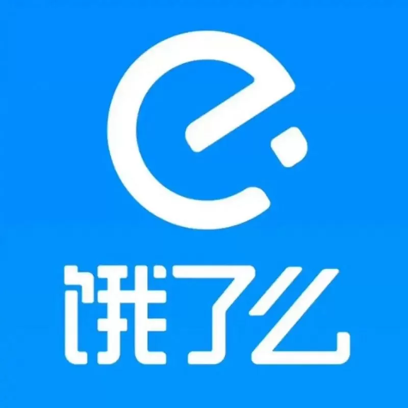 饿了么免费下载安装图标