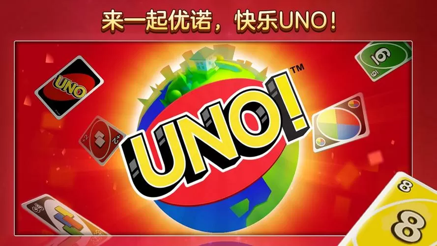 zzzfun里世界是什么截图