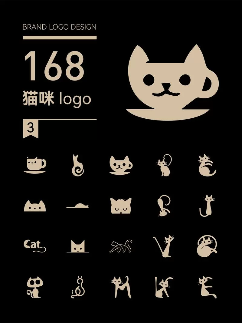 猫咪突然发抖截图