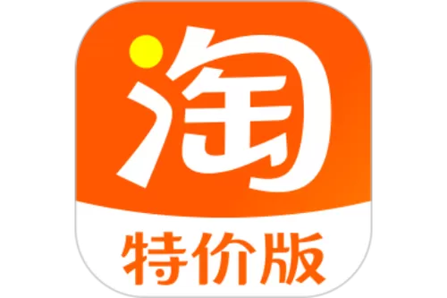 淘特商家版登录入口图标