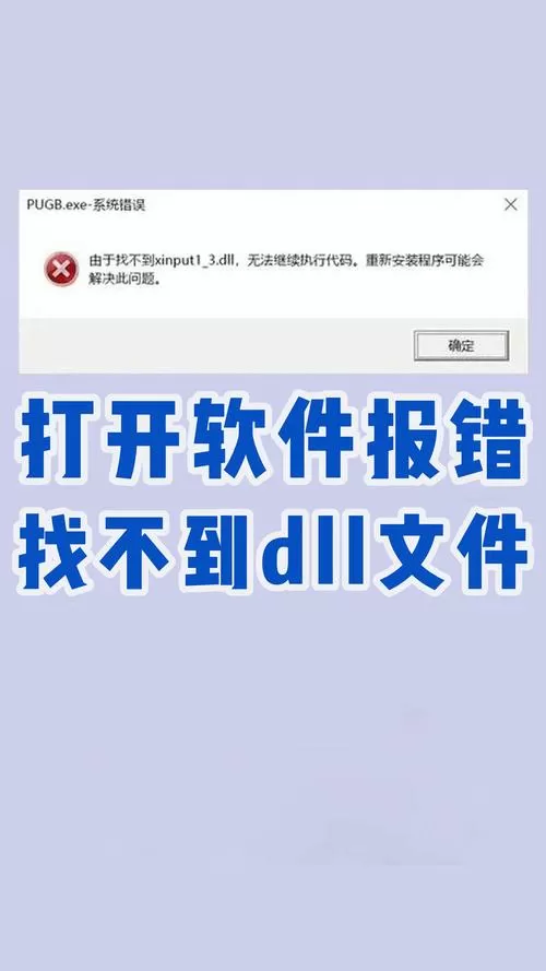 修改器找不到地址是什么原因图标