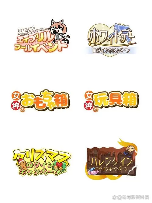 漫画漫漫漫画图标