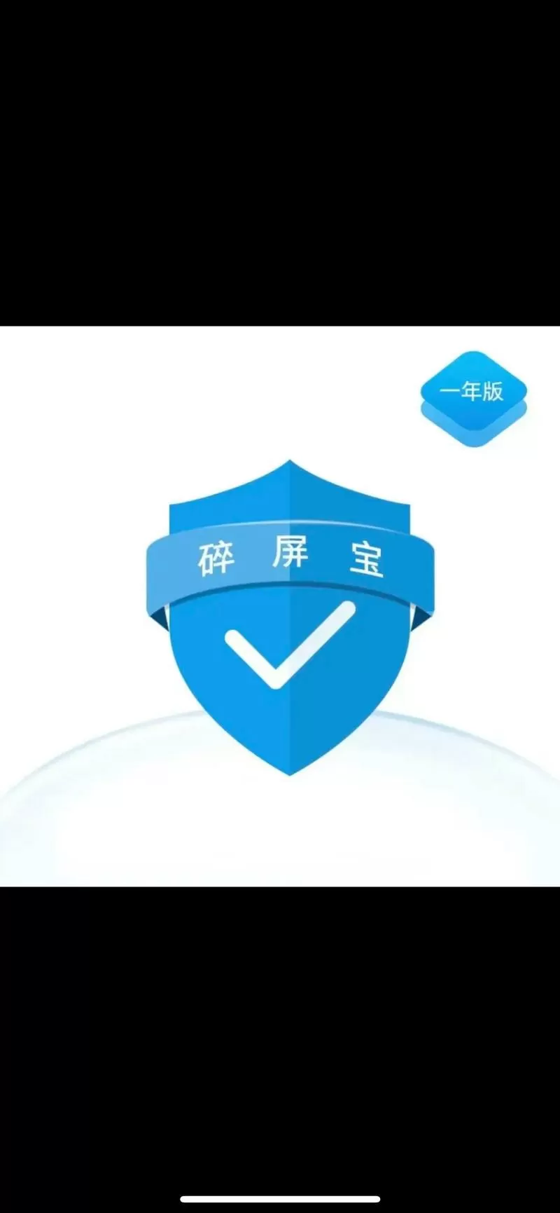 手机屏碎了可以修复吗图标