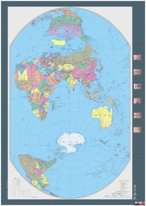 世界地图官方版图标