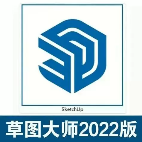sketchup许可证错误截图