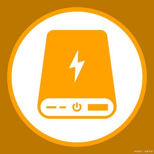 共用一个充电器会中病毒吗图标