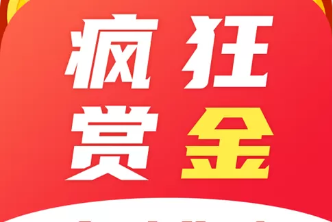 疯狂赏金APP图标