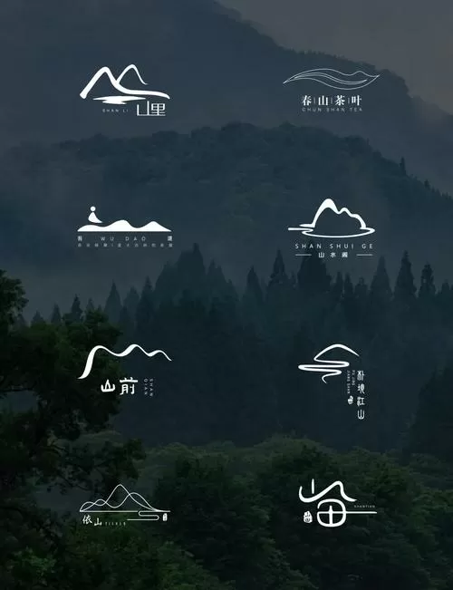 夜店高山流水的意思图标