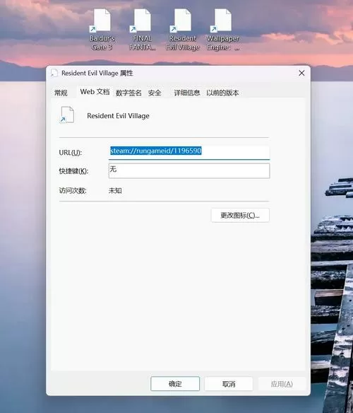 win7注册表恢复默认设置怎么办