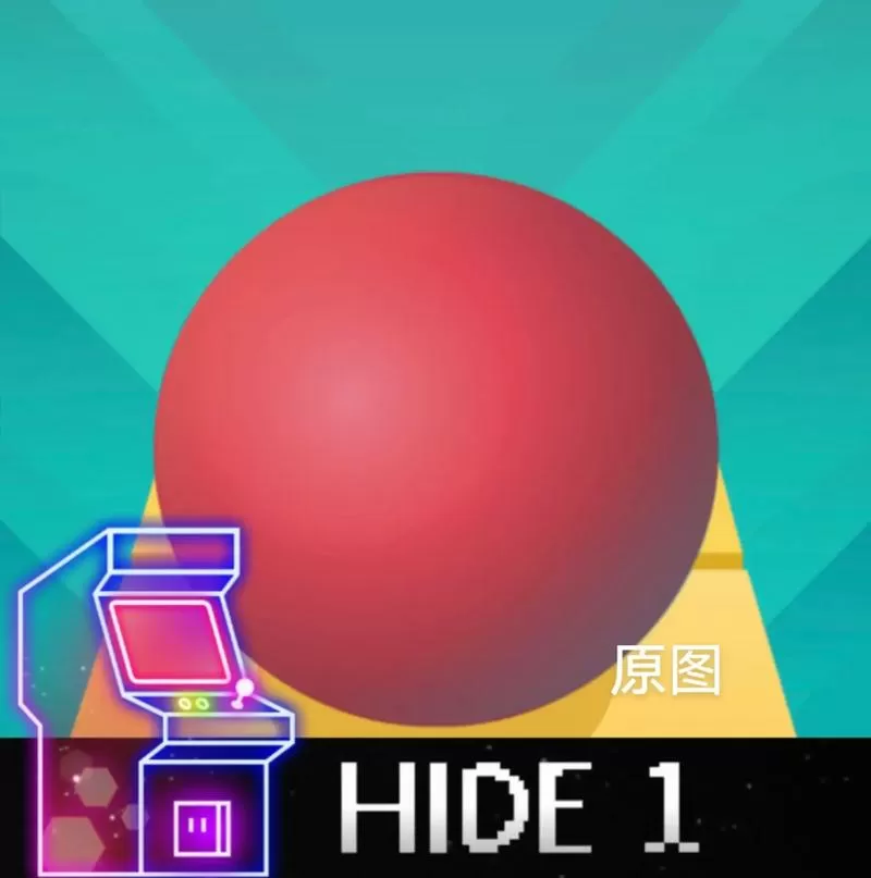 滚动的天空重制版下载图标