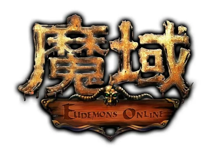 魔域传说app图标