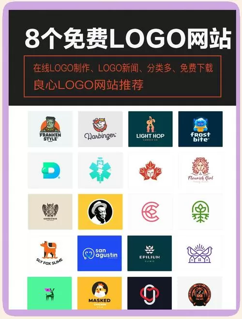 设计本网站截图
