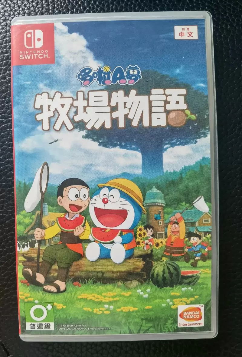 哆啦a梦牧场物语攻略图标
