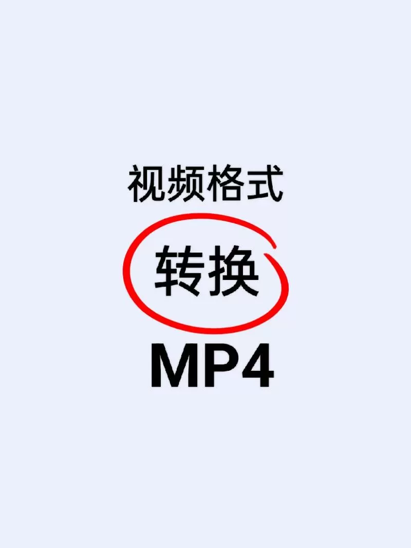 3d视频 左右格式截图