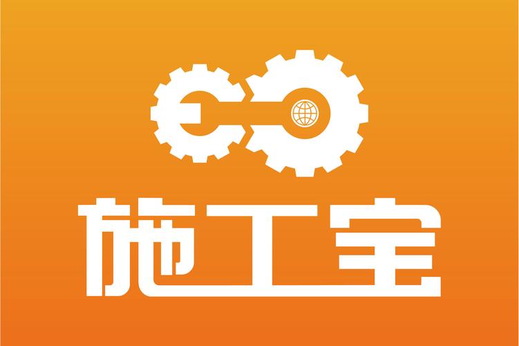 工程宝有必要买吗